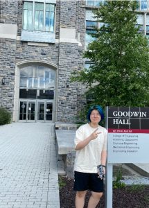 People – The Qiu Group